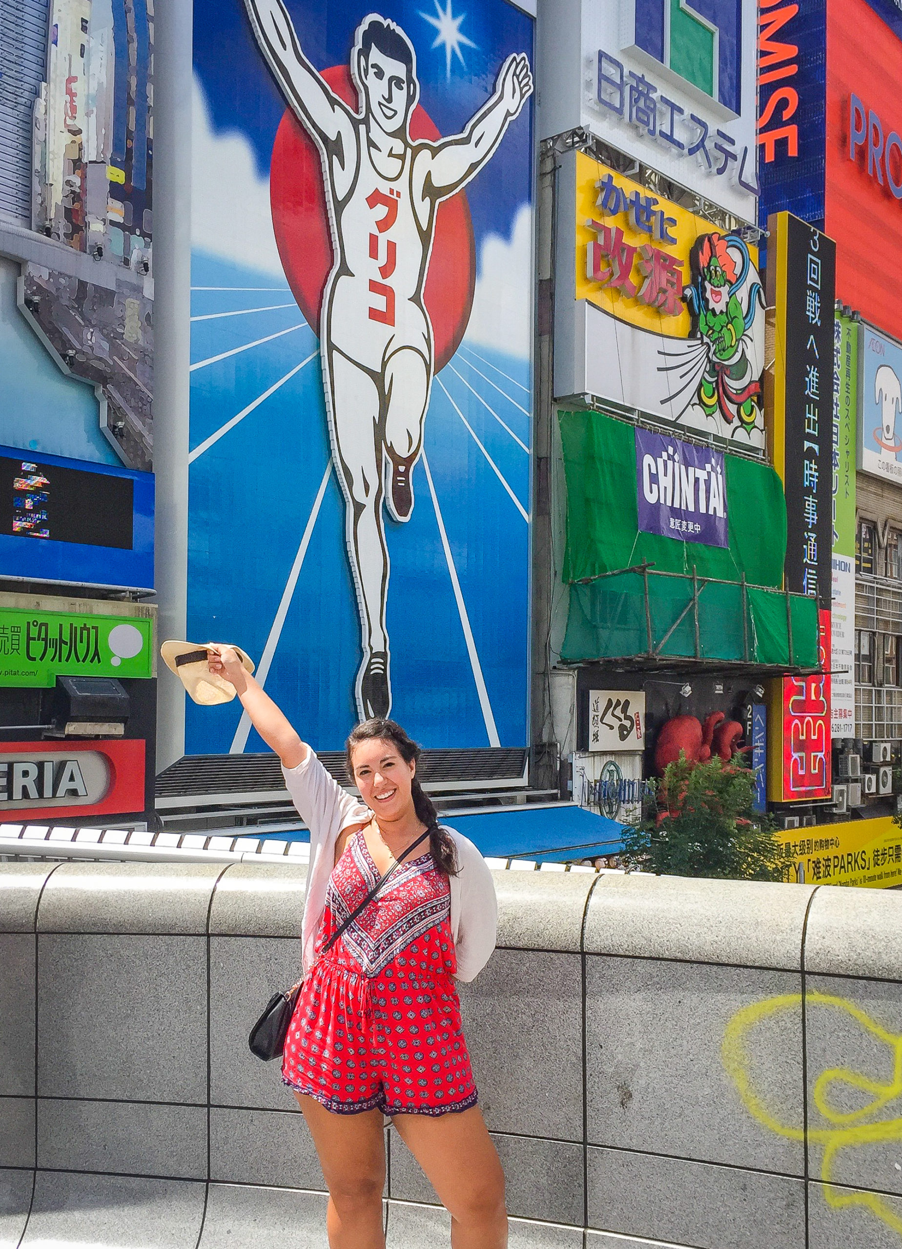 glico-man-osaka - Globelle Gina