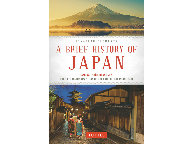 rp_a-brief-history-of-japan-jonathan-clements.png - Globelle Gina