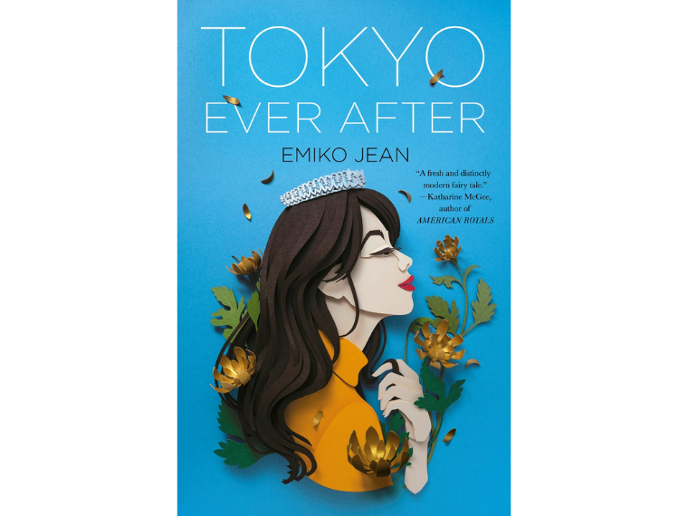 tokyo-ever-after-emiko-jean - Globelle Gina